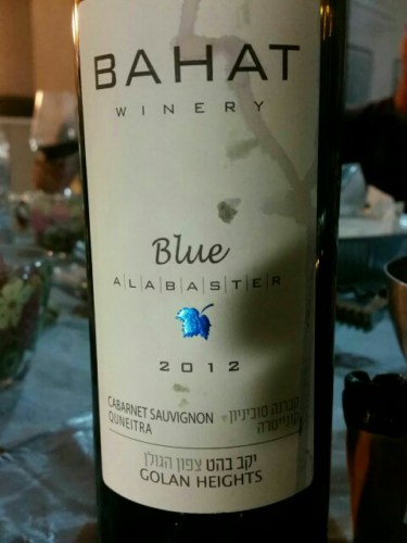 Bahat Winery Blue Alabaster Cabernet Sauvignon | Vivino US