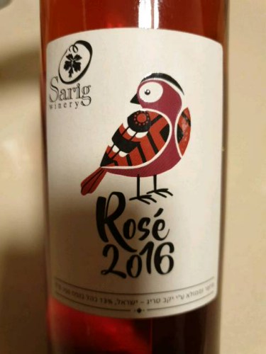 Sarig Winery Rosé | Vivino Australia