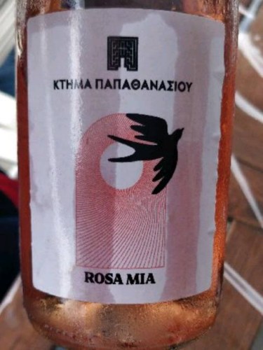 ΚΤΗΜΑ ΠΑΠΑΘΑΝΑΣΙΟΥ Rosa Mia | Vivino Australia