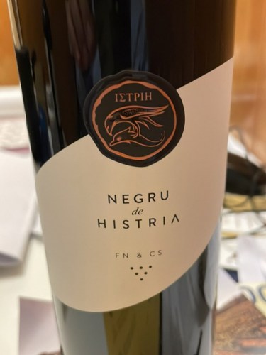 Crama Histria Negru de Histria Fetească neagră - Cabernet Sauvignon ...