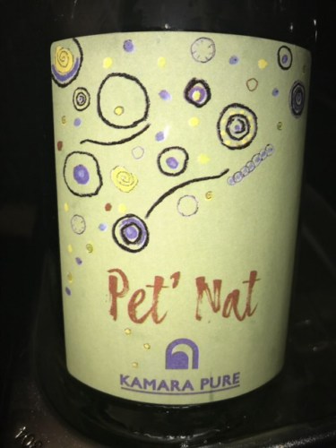 Kamara Kioutsouki Estate Kamara Pure Pet' Nat Blooming Island Rosé ...