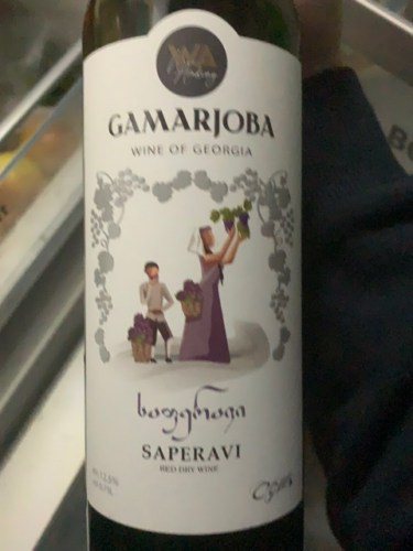 Gamarjoba Saperavi | Vivino US