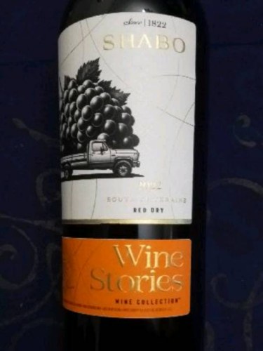 Shabo Wine Stories Red Dry | Vivino US