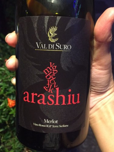 Val di Suro Arashiu Merlot | Vivino US