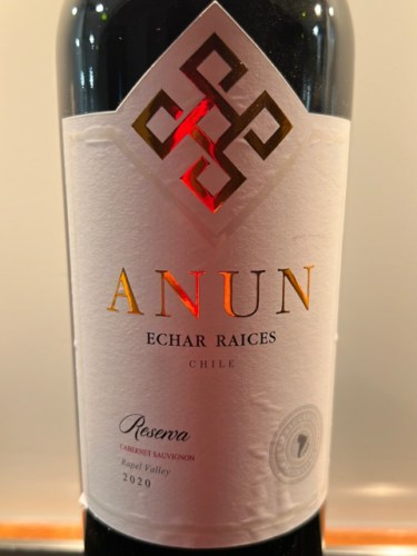 2021 Anun Echar Raices Reserva Cabernet Sauvignon | Vivino US
