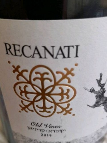 Recanati Old Vines | Vivino US
