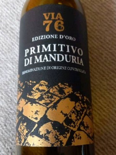 Aldi Via 76 Edizione d'Oro Primitivo di Manduria | Vivino US