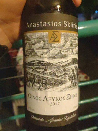 Anastasios Skliris Οίνος Λευκός | Vivino US