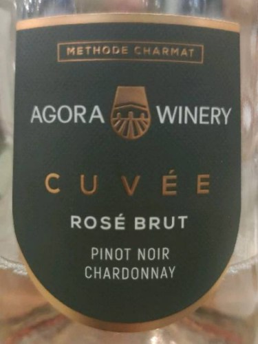Agora Winery Cuvée Rosé Brut | Vivino US