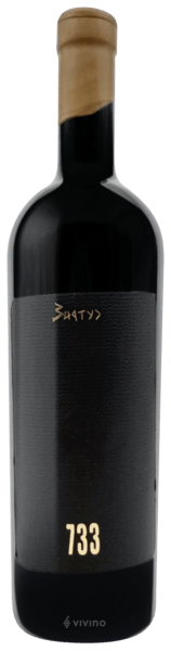 Vinarija Virtus Prokupac 733 | Vivino US