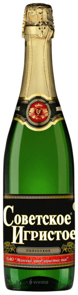 N.V. Minsk Sparkling Wines Factory Советское Шампанское Semi-Dry ...