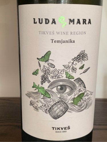 Tikveš Luda Mara Temjanika | Vivino Australia