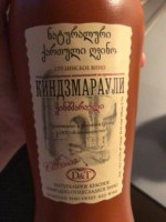D & T Киндзмараули (Kindzmarauli) | Vivino Australia