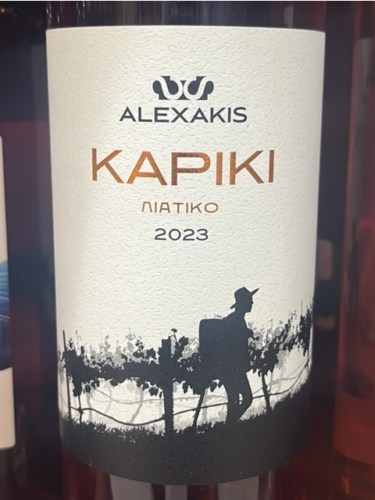 Alexakis Kapiki Rosé | Vivino US