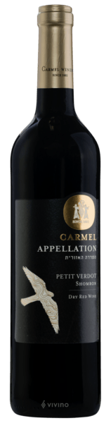Carmel (יקבי כרמל) Appellation Petit Verdot | Vivino US