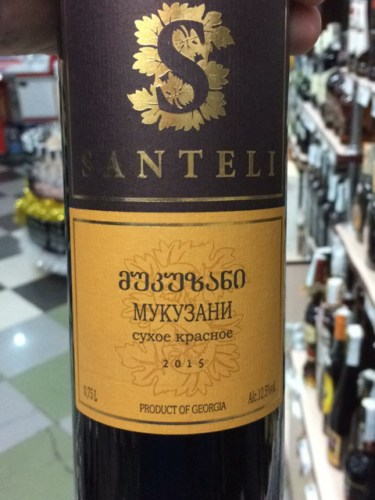 2017 Santeli Mukuzani (Мукузани) | Vivino US