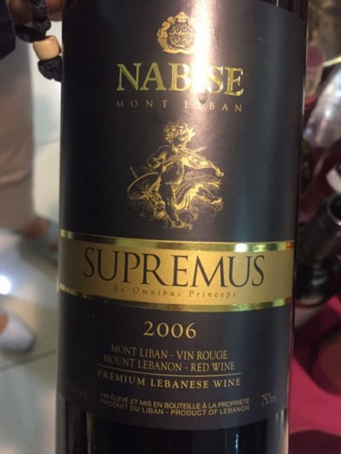 Nabise Supremus | Vivino US