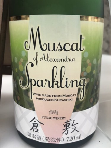 Funao Muscat of Alexandria Sparkling | Vivino US