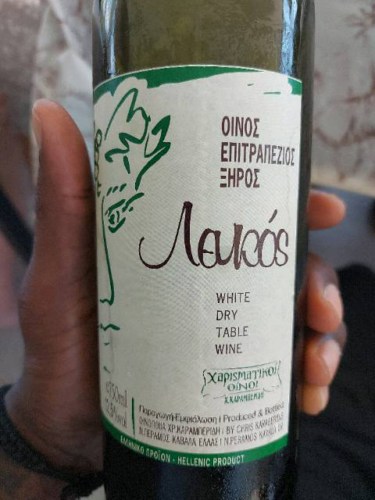Χαρισματικοί Οίνοι Λευκος Ξηρος (White Dry) | Vivino US