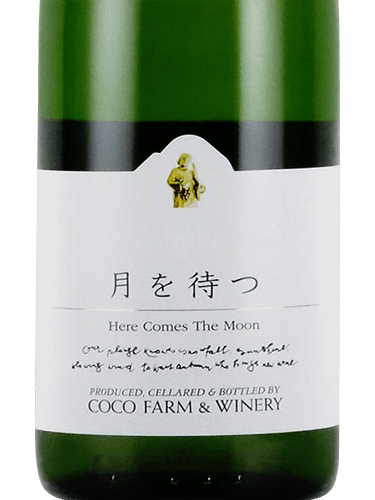 Coco Farm 月を待つ (Here Comes The Moon) | Vivino 日本語