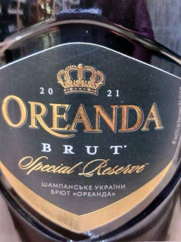 Oreanda Special Reserve Brut | Vivino US