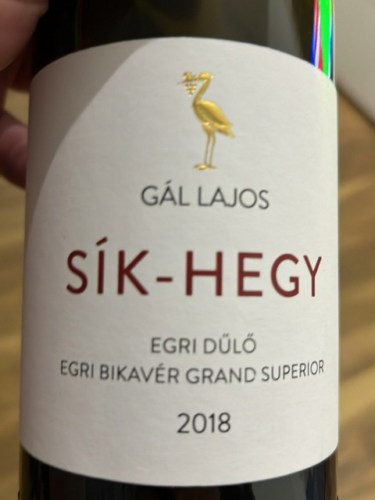 Gal Lajos Sík-Hegy Egri Dűlő Bikavér Grand Superior | Vivino US Gal Lajos Sík-Hegy Egri Dűlő Bikavér Grand Superior | Vivino US