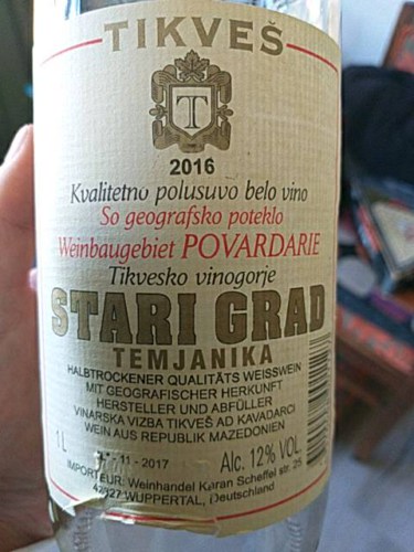 Tikveš Stari Grad Temjanika | Vivino Canada