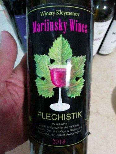 Мариинские Вина (Mariinsky Wines) Plechistik | Vivino Australia