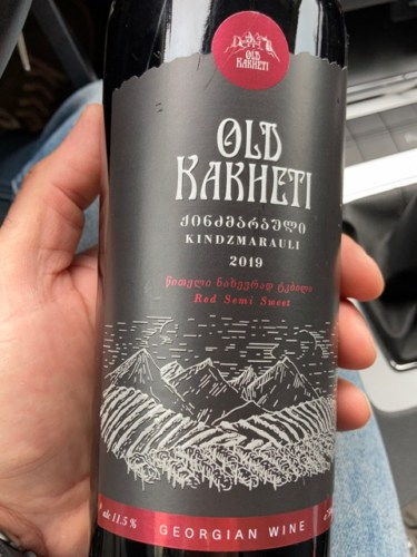 Old Kakheti Kindzmarauli | Vivino US