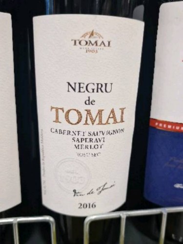 Tomai Negru de Tomai Roșu Sec | Vivino English