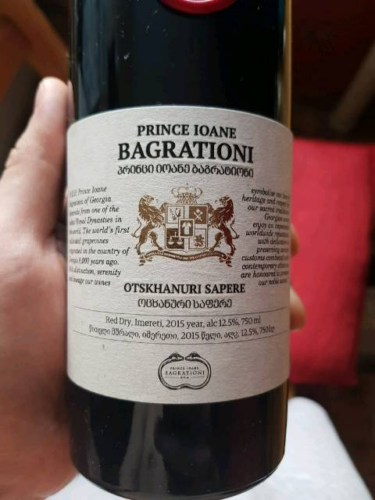 Prince Ioane Bagrationi Otskhanuri Sapere | Vivino Australia