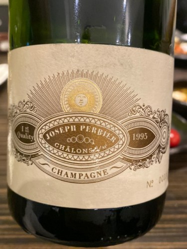 Joseph Perrier Châlons-sur-Marne Champagne | Vivino US