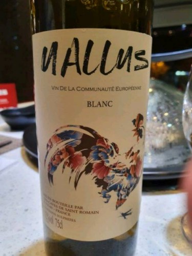 Les Caves de Saint Romain Uallus Blanc | Vivino US