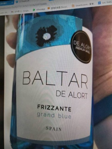 De Alort Premium Baltar de Alort Brut Nature | Vivino US