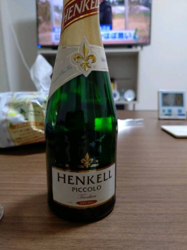 Henkell Piccolo Trocken Dry Sec | Vivino