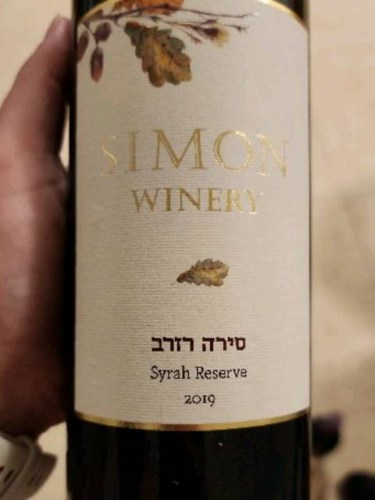 Simon Winery Syrah Reserve | Vivino US