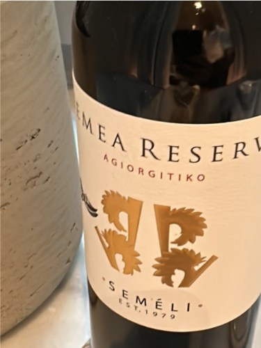 2017 Seméli 40 Years Nemea Reserve Agiorgitiko | Vivino US