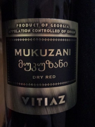 Vitiaz Mukuzani (მუკუზანი) | Vivino Australia