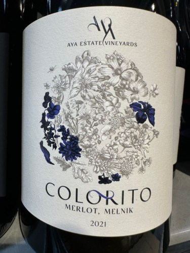 AYA Estate Vineyards Colorito Merlot - Melnik | Vivino US