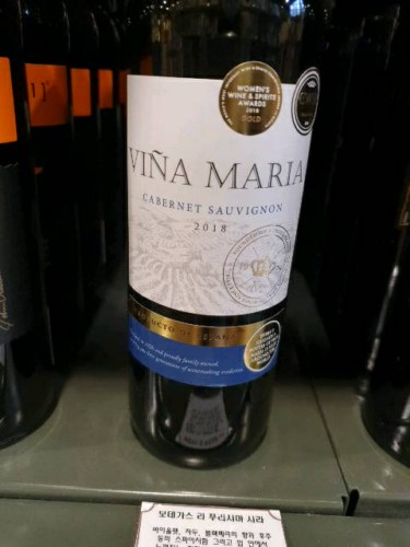 Vina Maria Cabernet Sauvignon | Vivino US