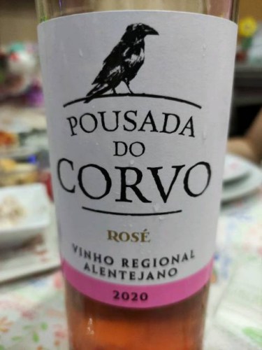 Pousada do Corvo Rosé | Vivino Brasil