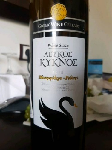 GWC Λευκός Κύκνος Μοσχοφίδερο - Ροδίτηs (White Swan Moschofilero ...