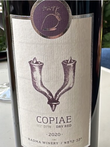 Kadma Winery (יקב קדמא) Copiae | Vivino English