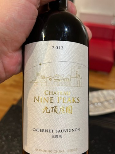 Chateau Nine Peaks Cabernet Sauvignon | Vivino