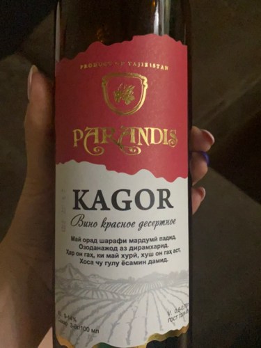 Parandis Kagor | Vivino US