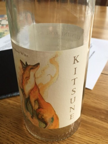 Fox Farm Kitsune Rosé | Vivino Canada