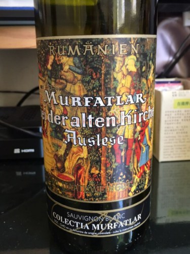 Murfatlar Vinul Romania Sauvignon | Vivino US