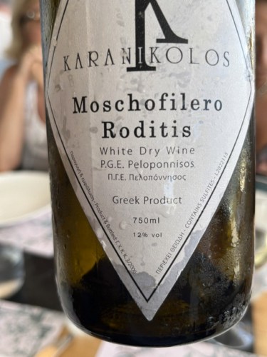 Καρανικολς Moschofilero - Roditis | Vivino US