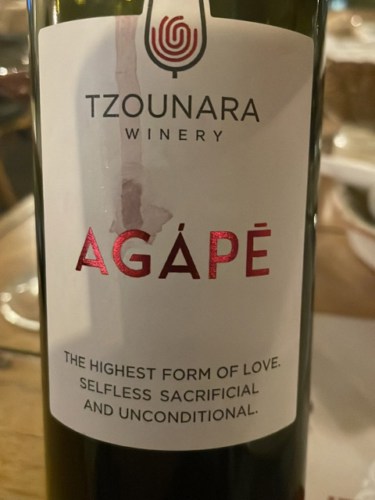 Tzounara Wines Agápē White | Vivino US