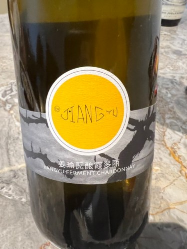 Jiang Yu Ferment Chardonnay | Vivino English